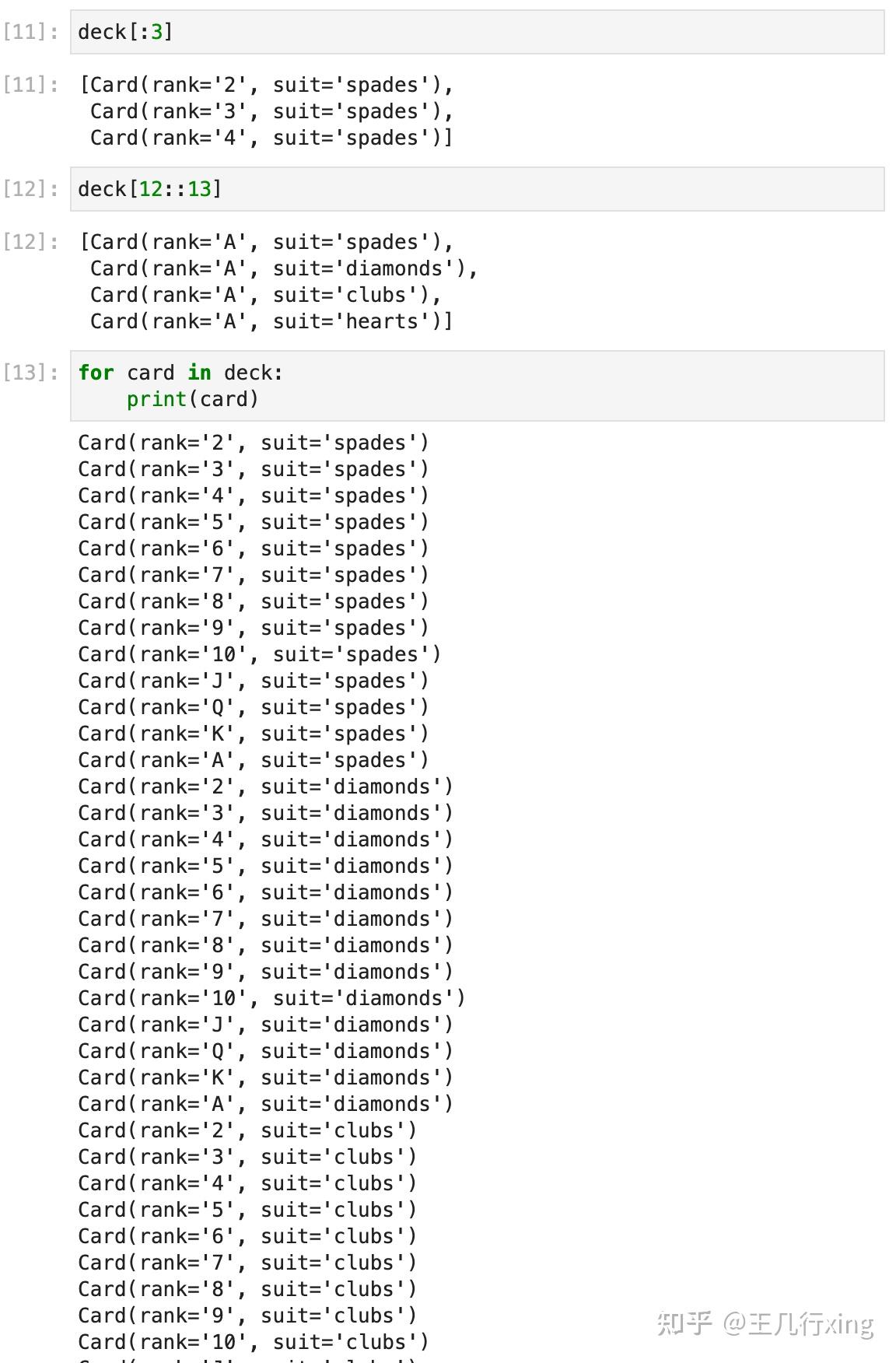 【速读】Python 进阶圣经《Fluent Python - 流畅的 Python 2021 ed2》(附书PDF+代码) - 知乎