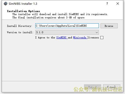 SimNIBS一款无创脑刺激仿真软件安装 - 知乎