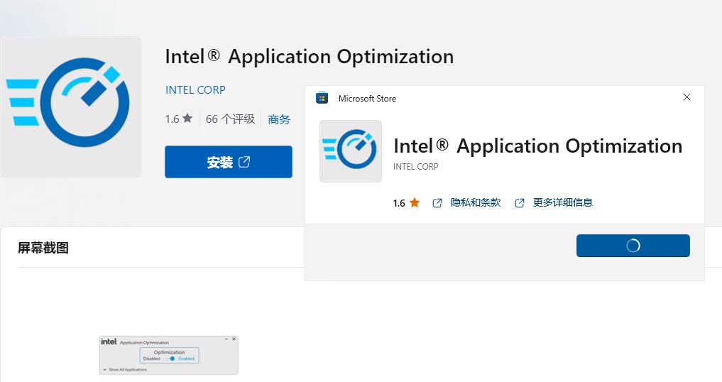 不会用怎么办 | 手把手教你打开主板DTT功能 - 知乎