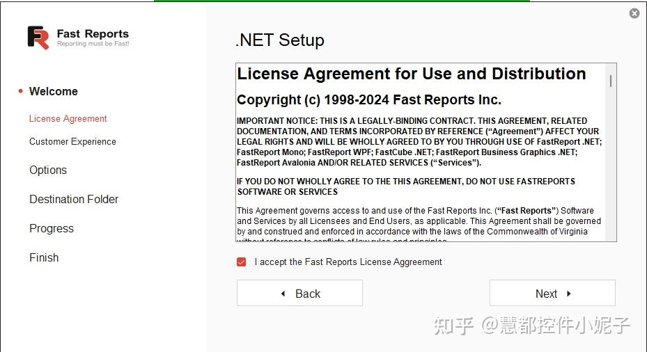 如何在.NET 8.0 上安装 FastReport 并创建简单报告（上） - 知乎