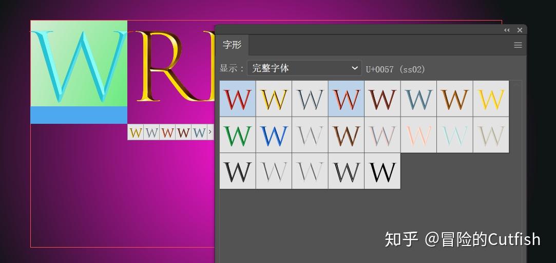 AI中彩色trajan color字体颜色调整和投影效果应用的操作方法 - 知乎