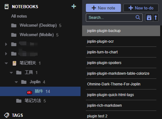 Joplin：一个强大而灵活的自由开源笔记应用 - 知乎