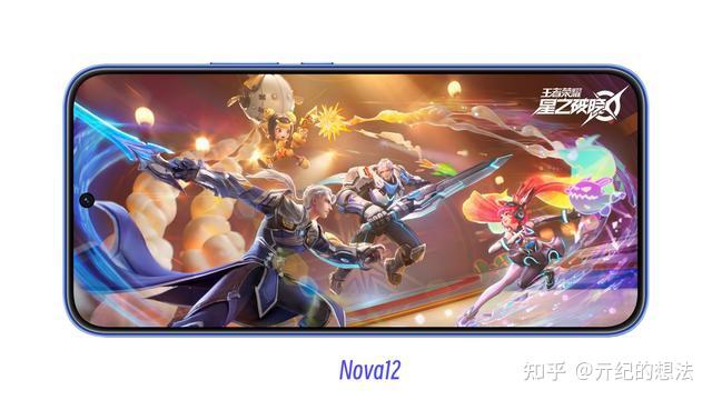 华为Nova12系列发布：麒麟芯片+鸿蒙OS4，2999元起 - 知乎