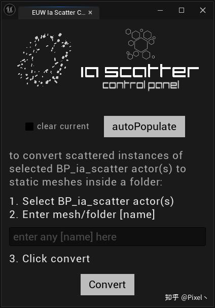 PCG放置工具《ia scatter》功能解析 - 知乎
