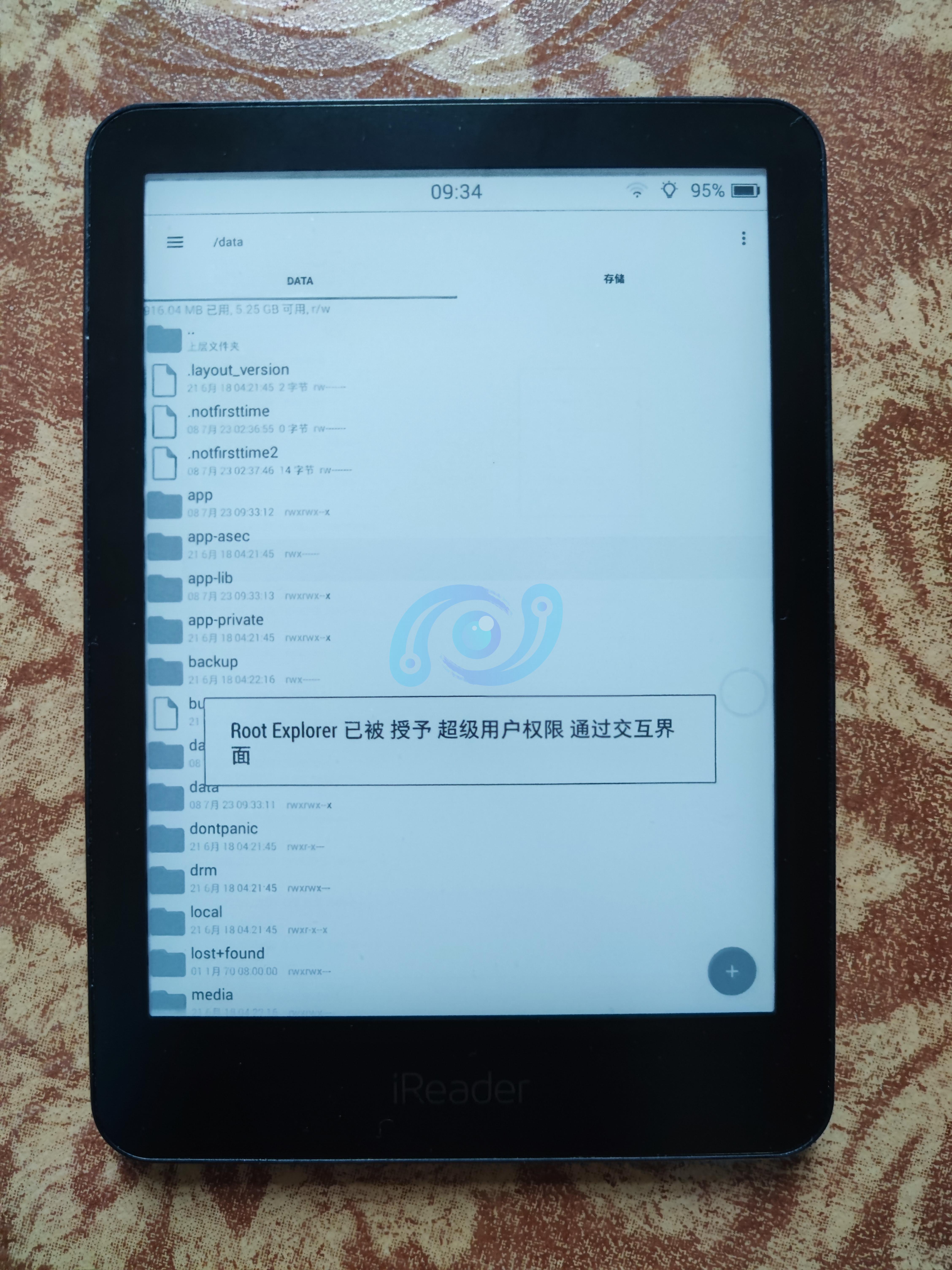 掌阅iReader T6(R6006) / A6(R608)·Rooted - 知乎