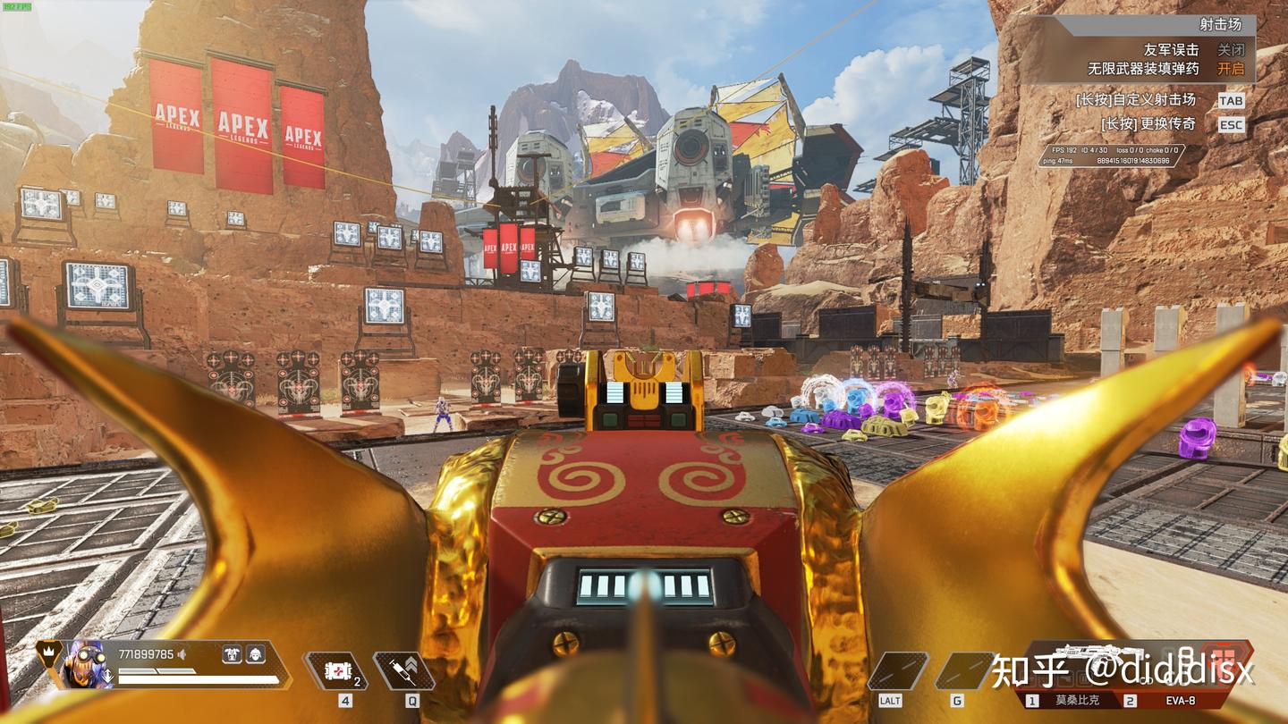 APEX枪械设计拆解 - 知乎