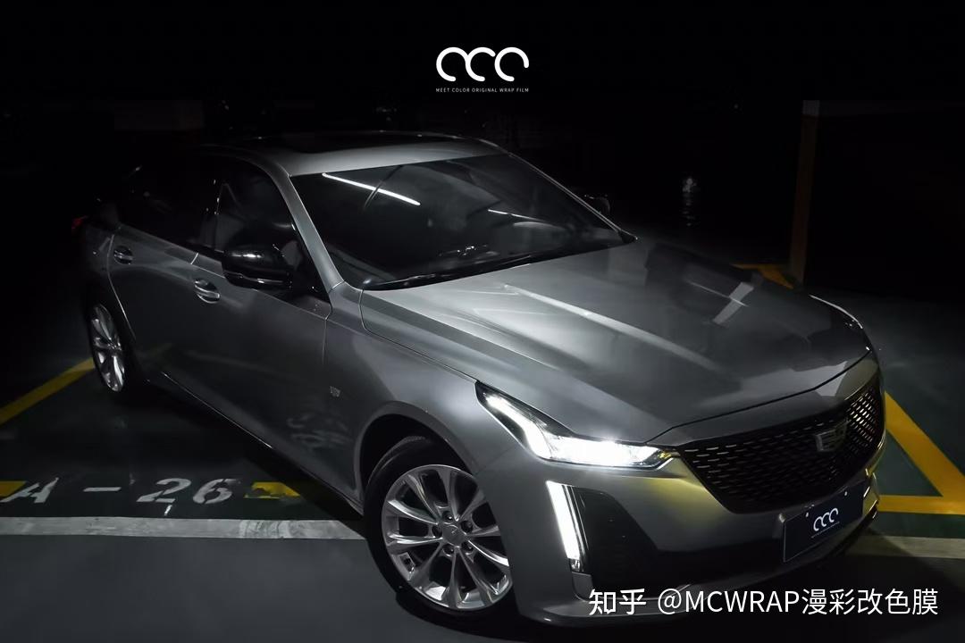 凯迪拉克CT5 漫彩改色膜PET GT银典藏版 - 知乎