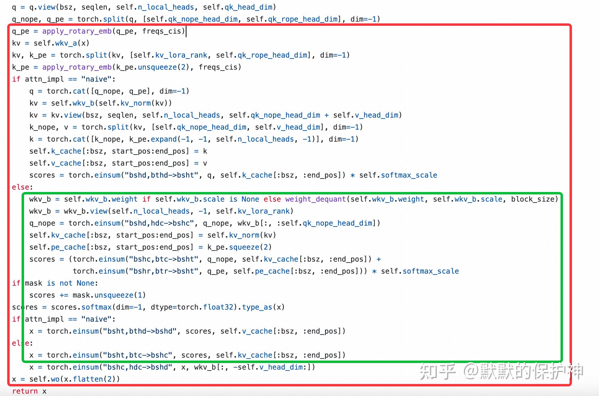 deepseek MLA算子实现原理及VLLM代码解析 - 知乎