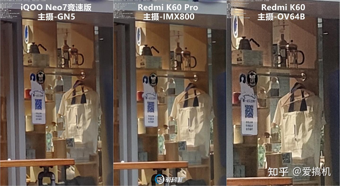 卡位大师，Redmi K60评测：2499元起的骁龙8+与30W无线充 - 知乎