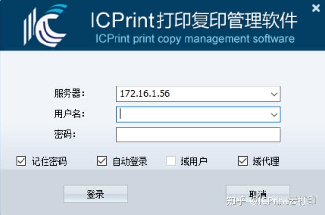 嘉华龙马：ICPrint智能制造案例——某大型汽车制造企业青岛分部 - 知乎