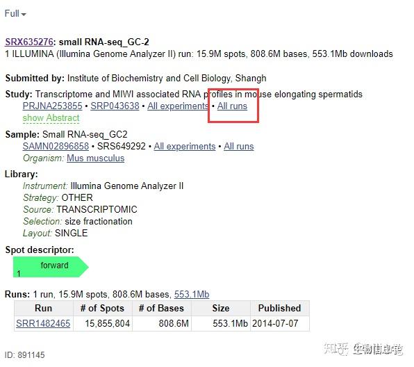 下载NCBI SRA数据的最佳方法 - 知乎
