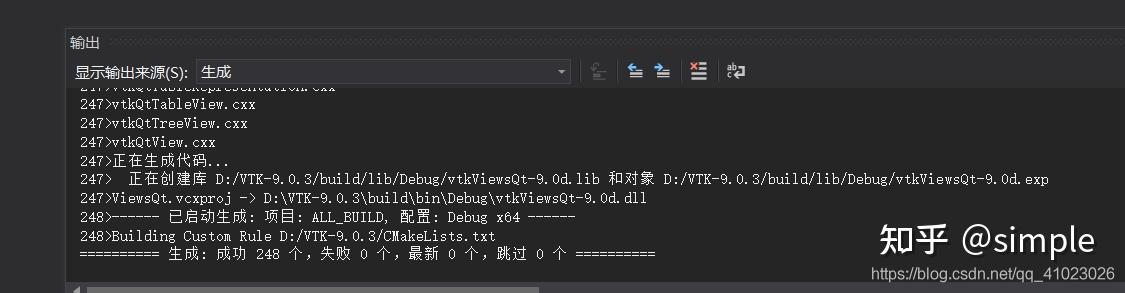 vtk9.0.3+vs2019+cmake+Qt编译库 - 知乎