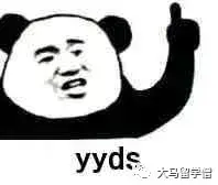 10个只有00后才明白的网络用语 ！你看懂了几个？ - 知乎