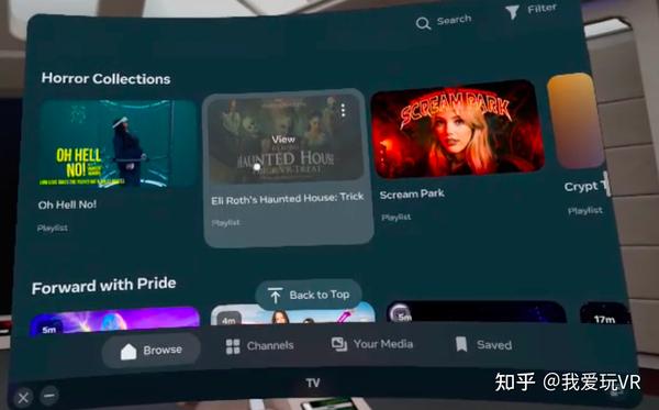 好用的VR视频播放器（2024更新 - 知乎