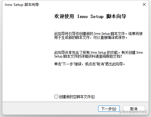 新版本JAVAFX项目打包到Windows和Mac平台 - 知乎