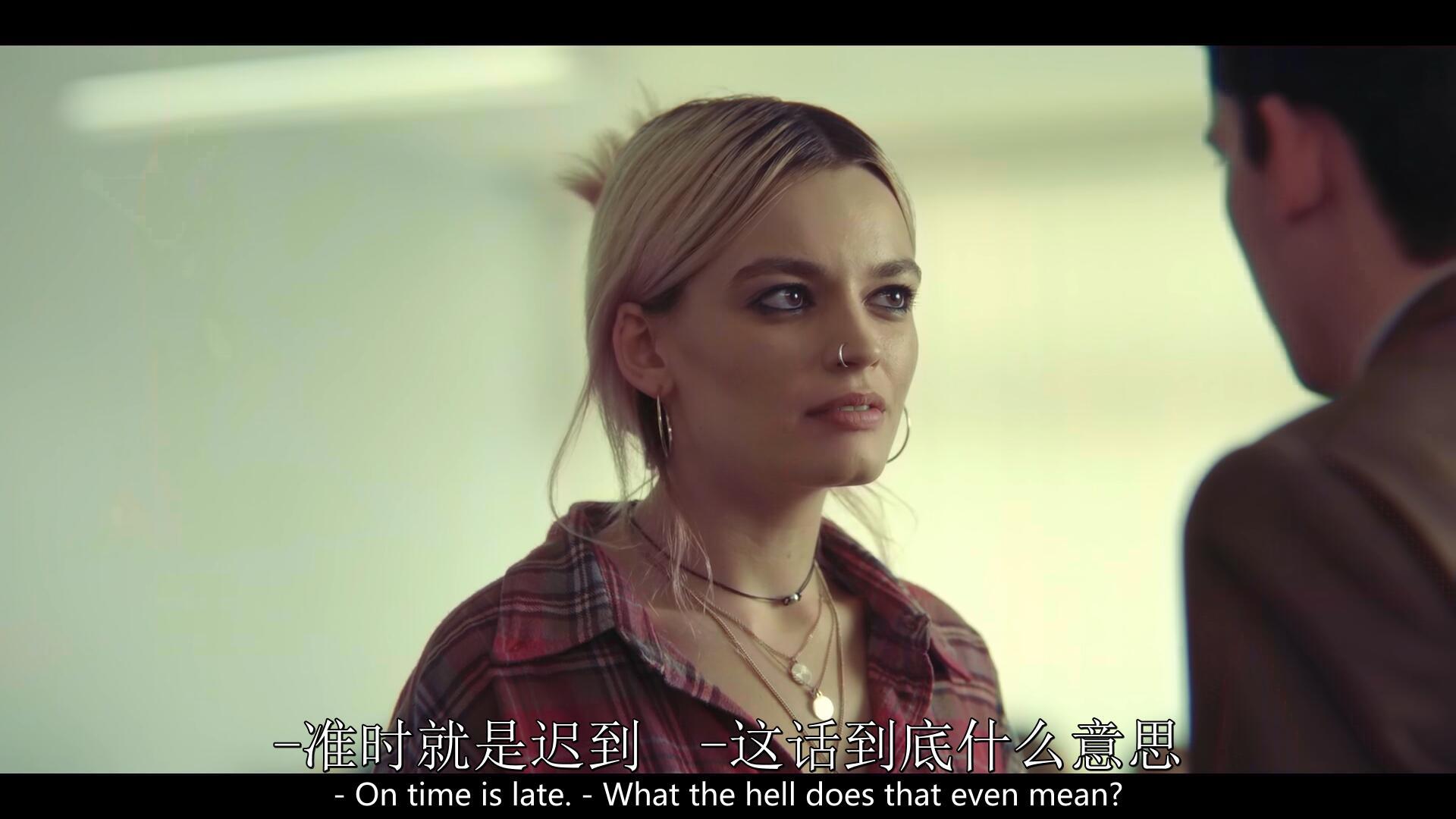性爱自修室 Sex Education 经典语录(持续更) 知乎