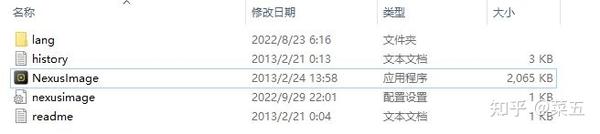 电子化学习系统SuperMemo & TheBrain工具篇：03 NexusImage 看图软件 - 知乎