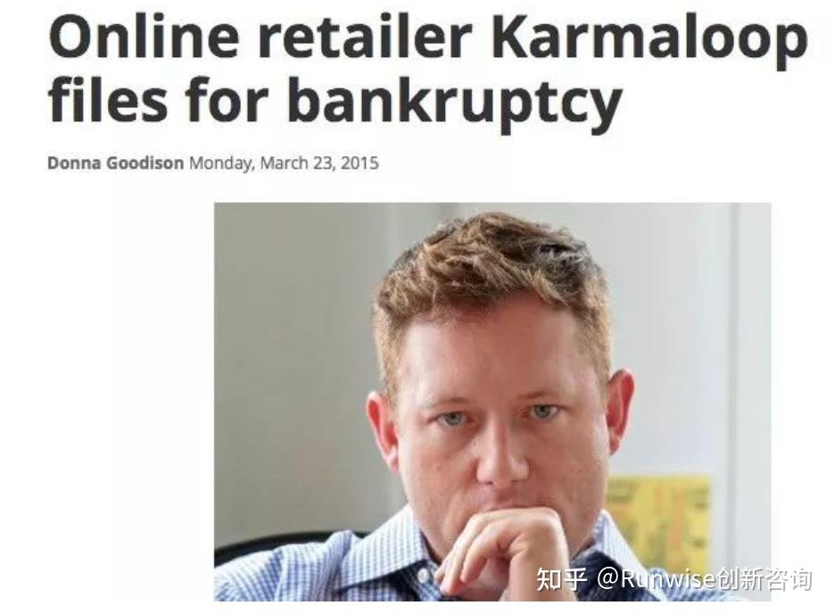 从濒临破产到爆炸性增长，潮牌电商巨头Karmaloop做对了什么？ - 知乎