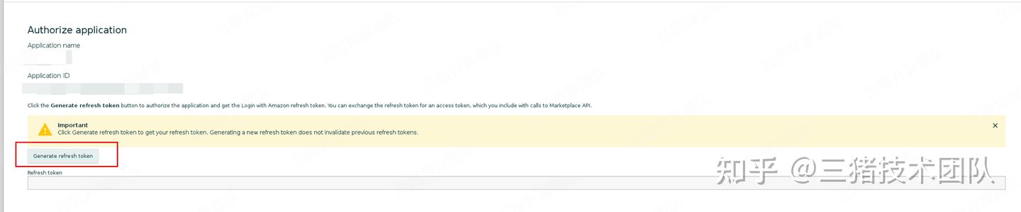 手把手教你从零开始搭建Amazon SP-API开发环境（原MWS API） - 知乎