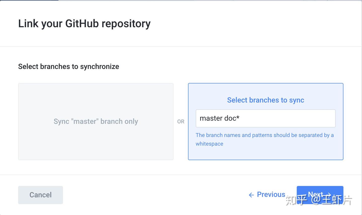 GitBook 入门指南 - 知乎