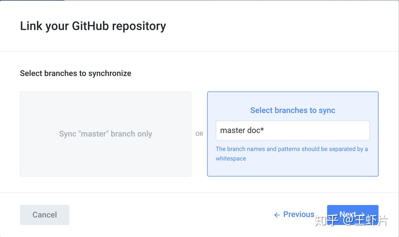 GitBook 入门指南 - 知乎