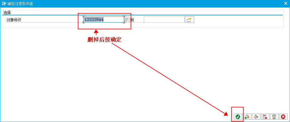 CS12和CS11查bom - 知乎
