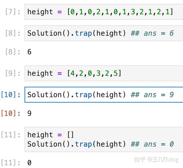 【python 转码刷题】leetcode 42h 接雨水 Trapping Rain Water 知乎