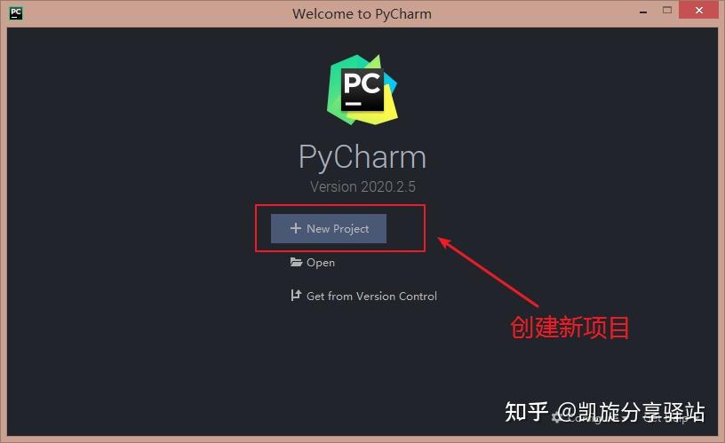 Python最强IDE（PyCharm）安装教程 - 知乎