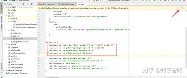 网页应用打包安卓App (全网最详细教程) - 知乎