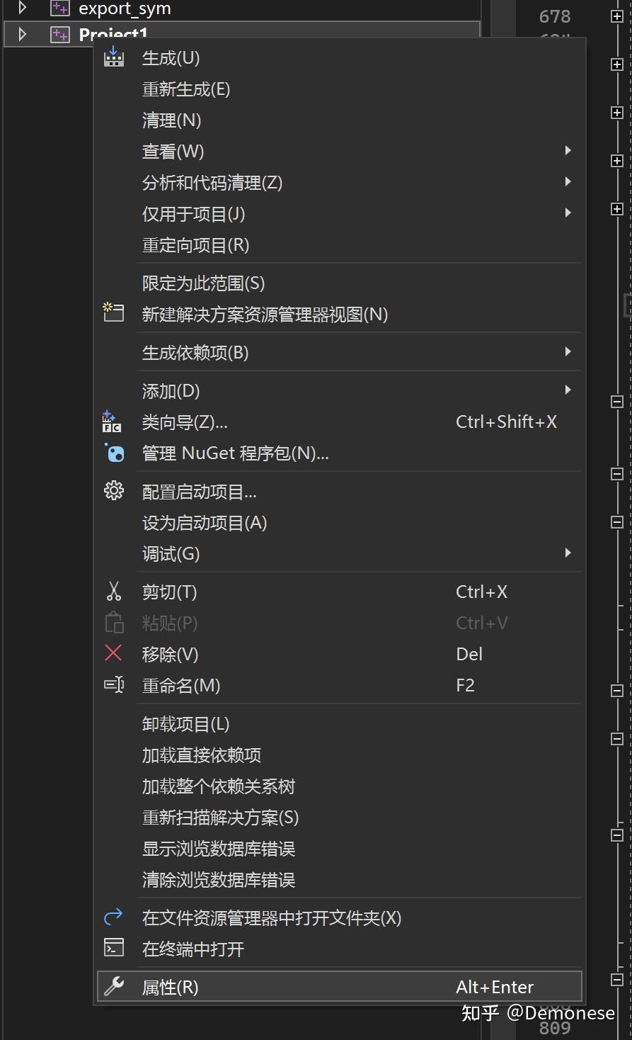 【2024版】记录Windows下开发C/C++如何避免乱码 - 知乎