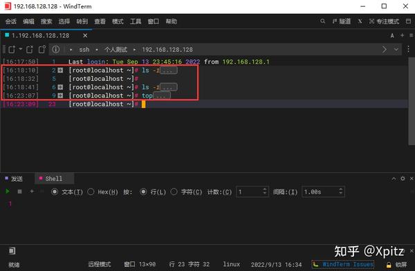 WindTerm 使用指南：一款开源的高性能终端模拟器 - 知乎