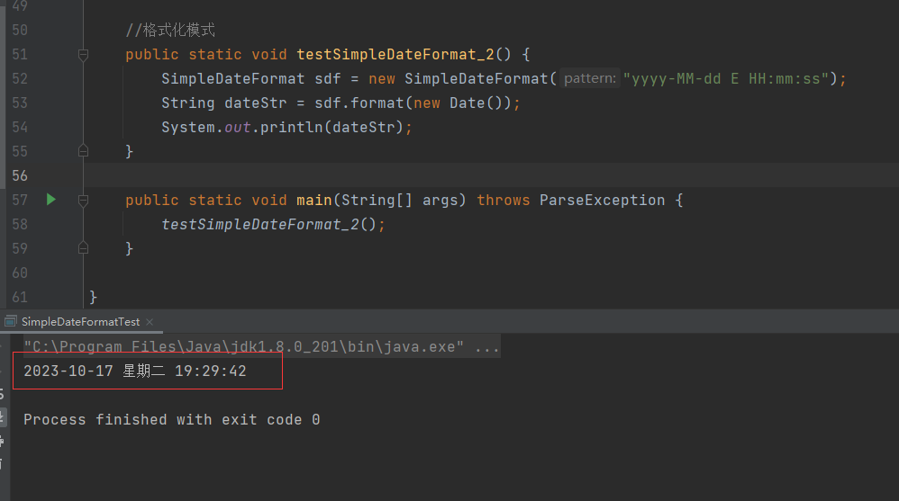 想让你的代码简洁，试试这个SimpleDateFormat类高深用法 - 知乎