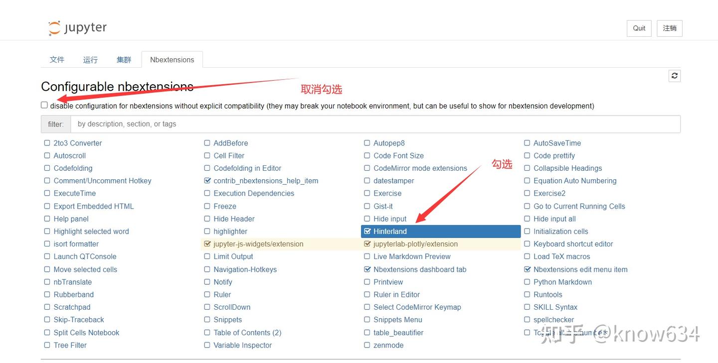 【已解决（轻量级）】Jupyter Notebook切换字体/字体大小（代码 + Markdown），以及开启代码补全 - 知乎