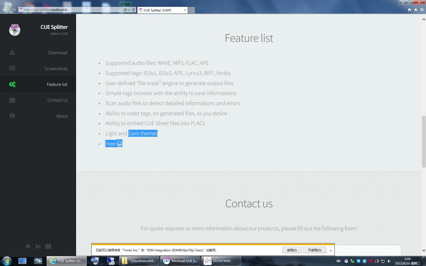【图吧小白教程】使用CUE标记文件无损切割CD音轨 - 知乎