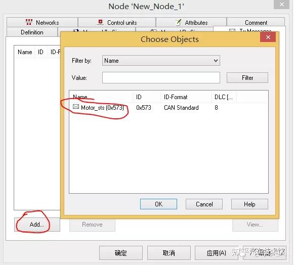 DBC文件到底是个啥 - 知乎