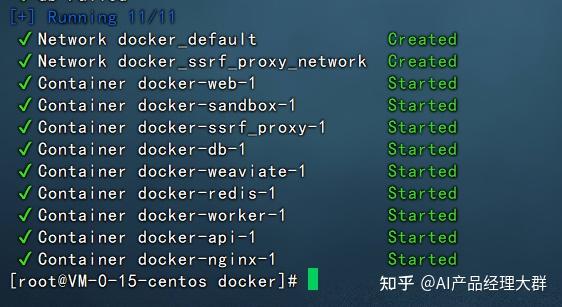 第八讲:Ollama+DeepSeek+Dify 零门槛全流程指南 - 知乎