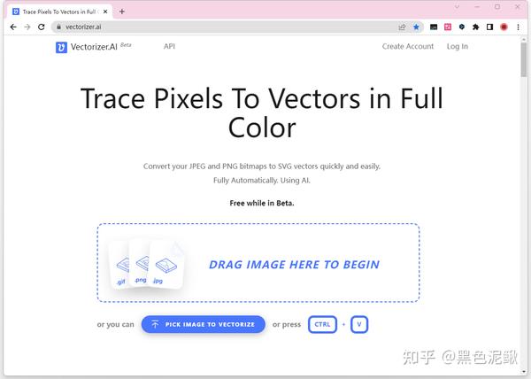 Vectorizer.AI：让你的图片像素无限放大的秘密武器 - 知乎