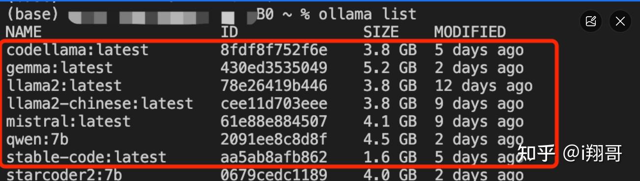 ollama models占用C盘空间问题 与 如何查看进程日志 - 知乎