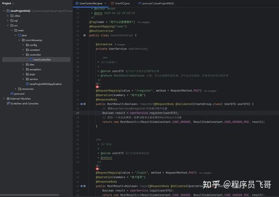 飞算 JavaAI vs Trae 一键工程代码生成，谁更胜一筹 - 知乎