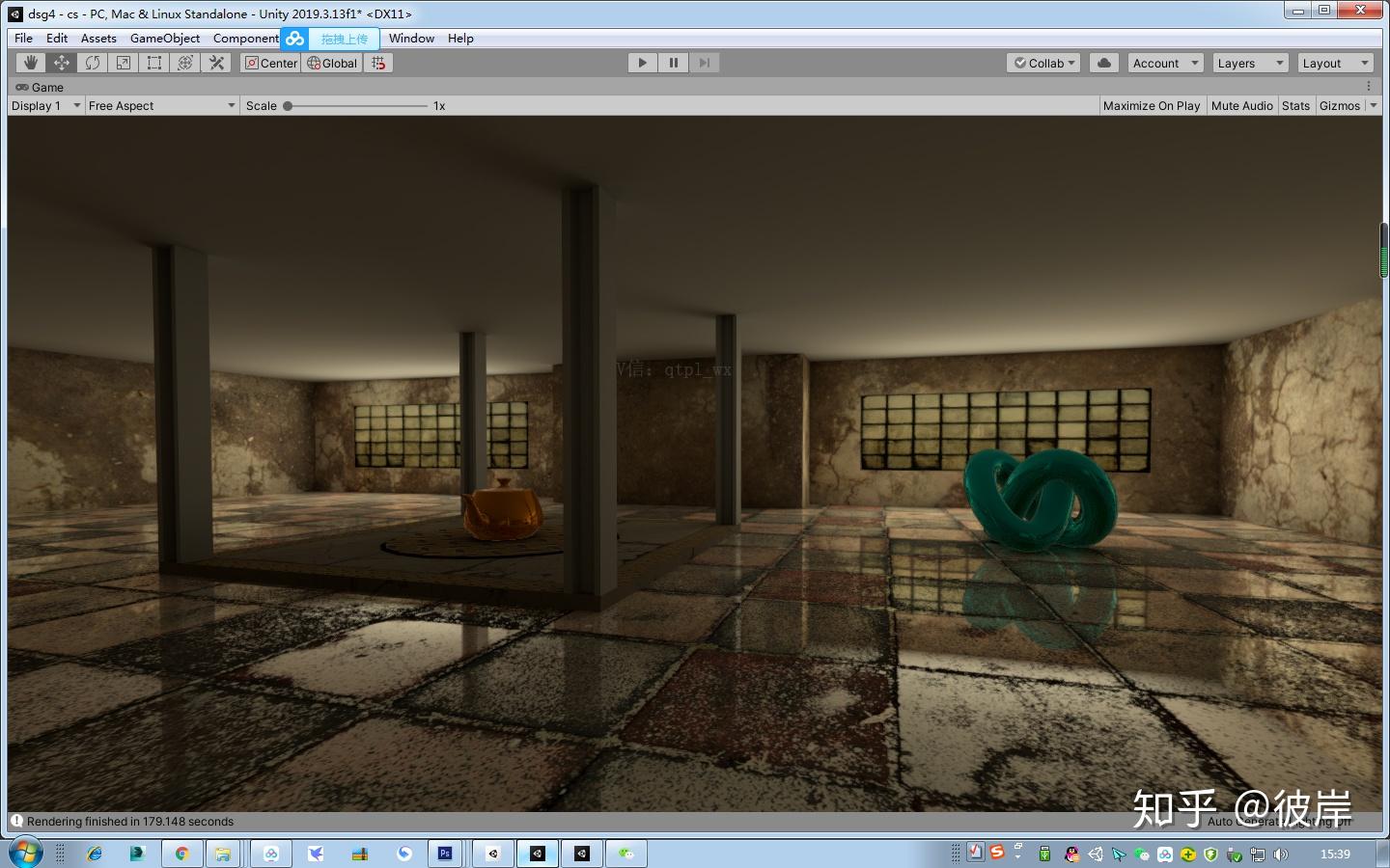 Unity3d反射(Reflection)材质的探讨【2020】 - 知乎