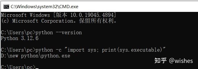 如何解决因为python版本不一致，无法运行安装库问题 - 知乎