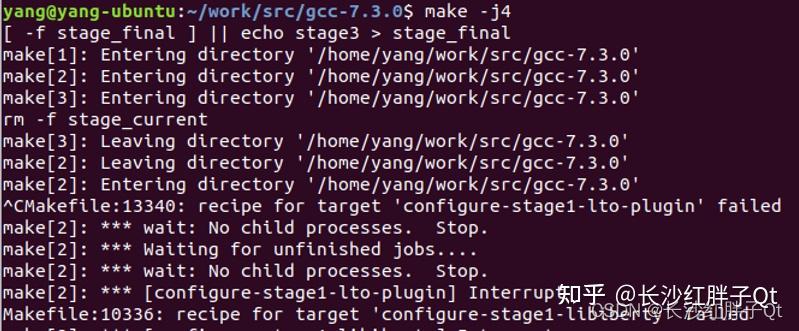 Linux驱动开发笔记（二）：ubuntu系统从源码编译安装gcc7.3.0编译器 - 知乎