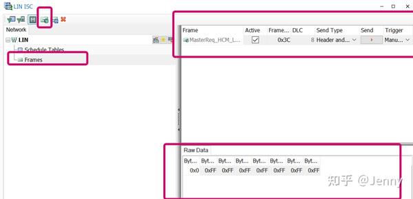 LIN ISC功能 - 知乎