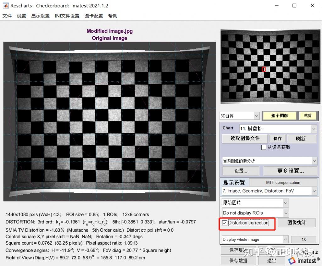 图像质量参数测试课堂系列1 ：畸变(Distortion) - 知乎