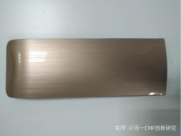 CMF工艺 | IML工艺纹路、电镀效果汇总分享 - 知乎