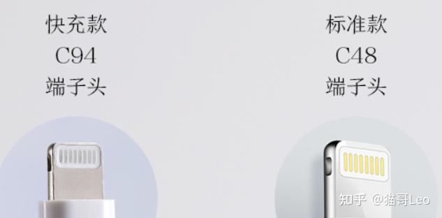 Apple MFi认证是什么？丨有哪些通过MFi认证的品牌？丨有必要购买MFi认证数据线吗？ - 知乎