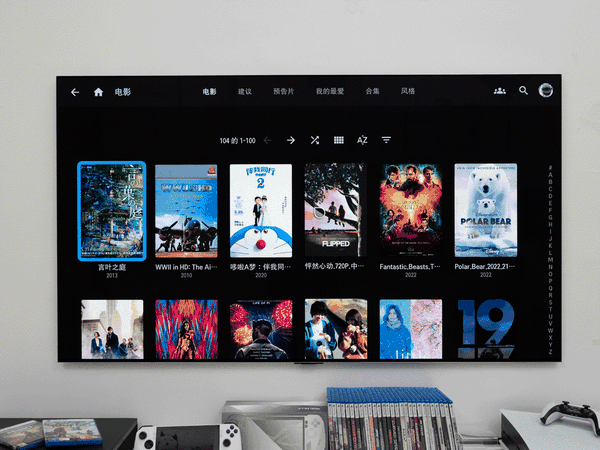 LG Smart TV with webOS 体验如何？