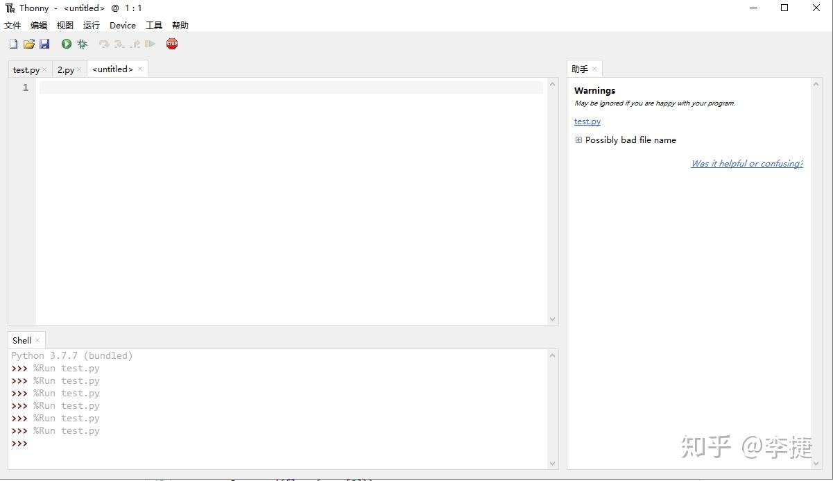 phthon 处理文本数据以及调用画图包进行快捷画图 - 知乎