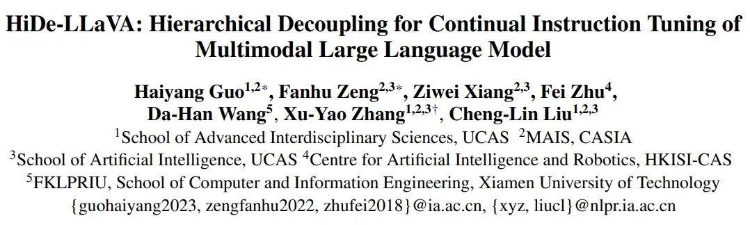 多模态大模型持续学习系列研究，综述+Benchmark+方法+Codebase一网打尽！ - 知乎