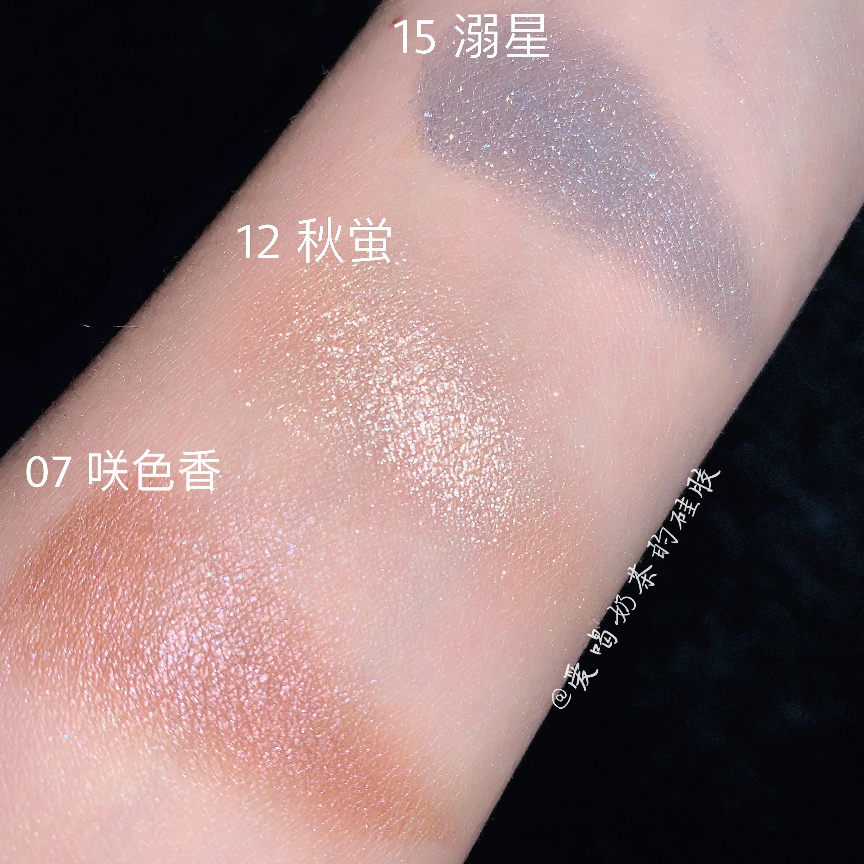 美妆博主绝对不能错过的3块夺命单色眼影 - 知乎